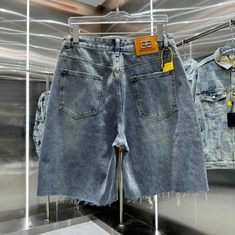 Official Balenciaga Jeans