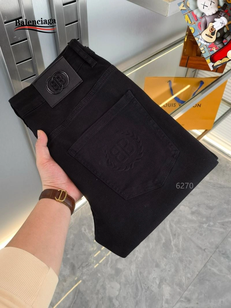 Reasonably priced Balenciaga Jeans