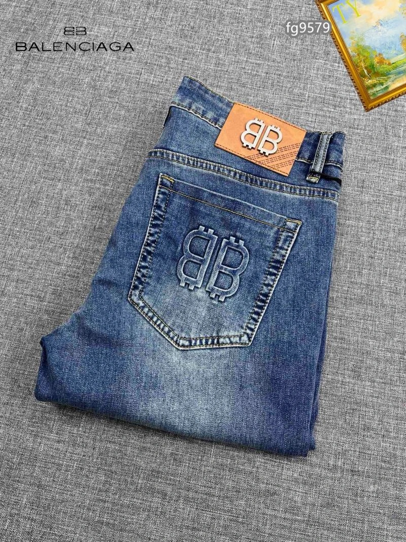 Balenciaga Jeans