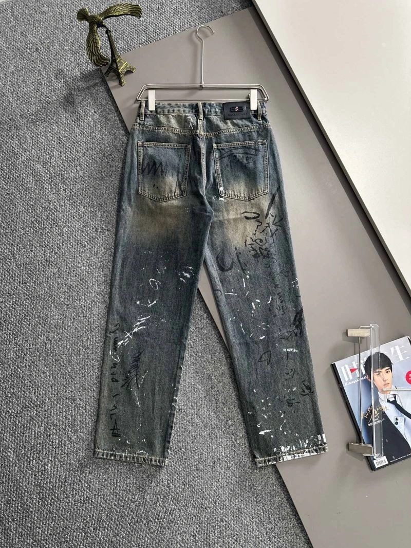 Accurate model Balenciaga Jeans