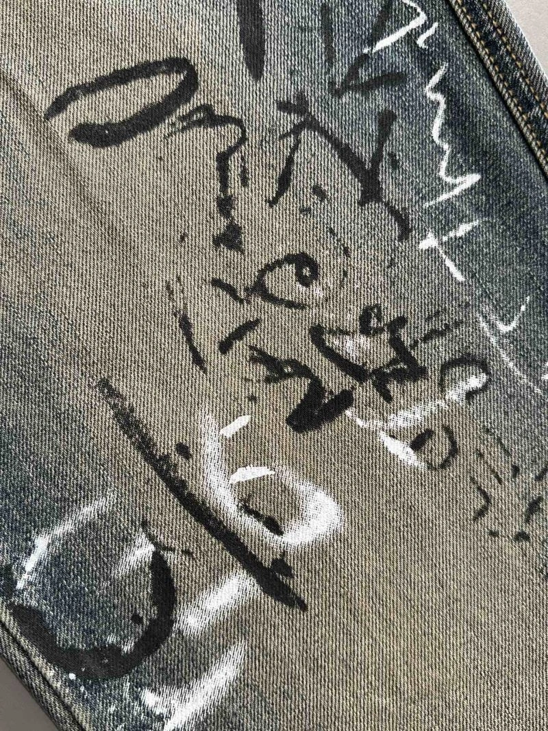 Accurate model Balenciaga Jeans