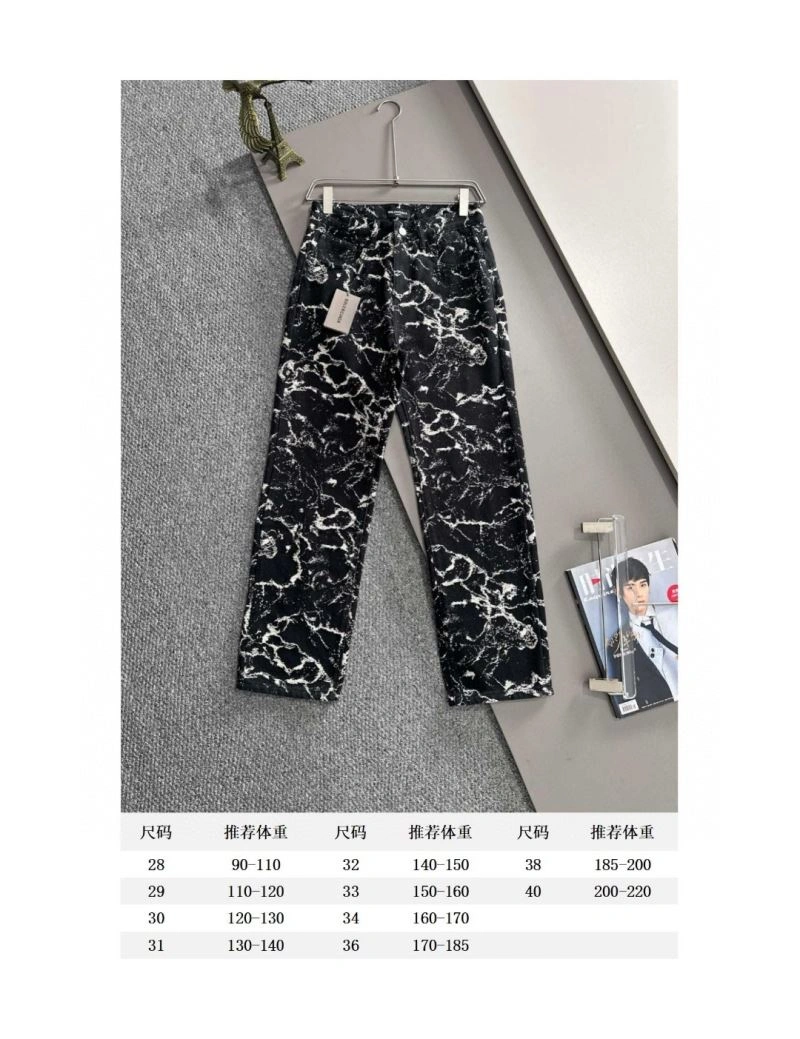 Top mirror Balenciaga Jeans