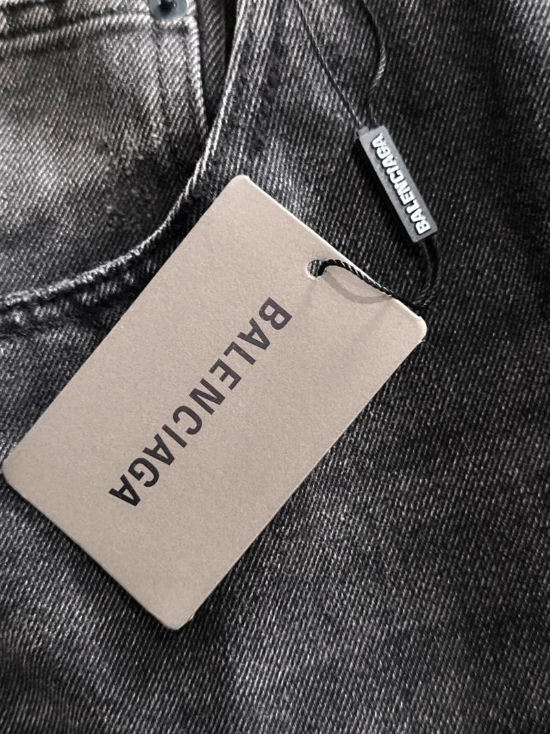Indistinguishable Balenciaga Jeans