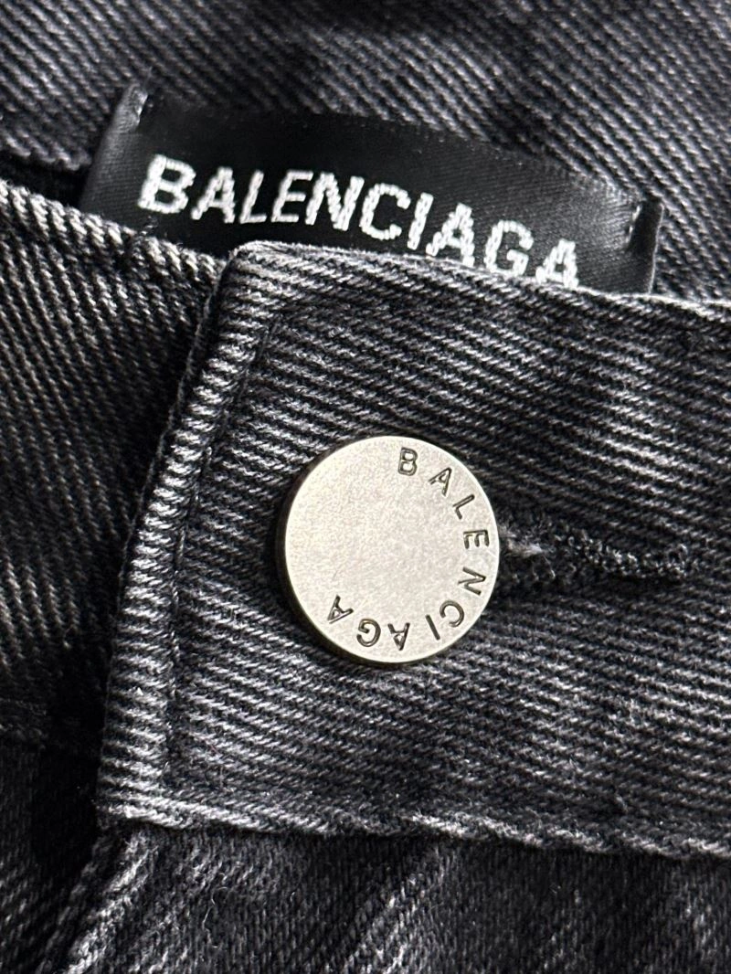 Indistinguishable Balenciaga Jeans