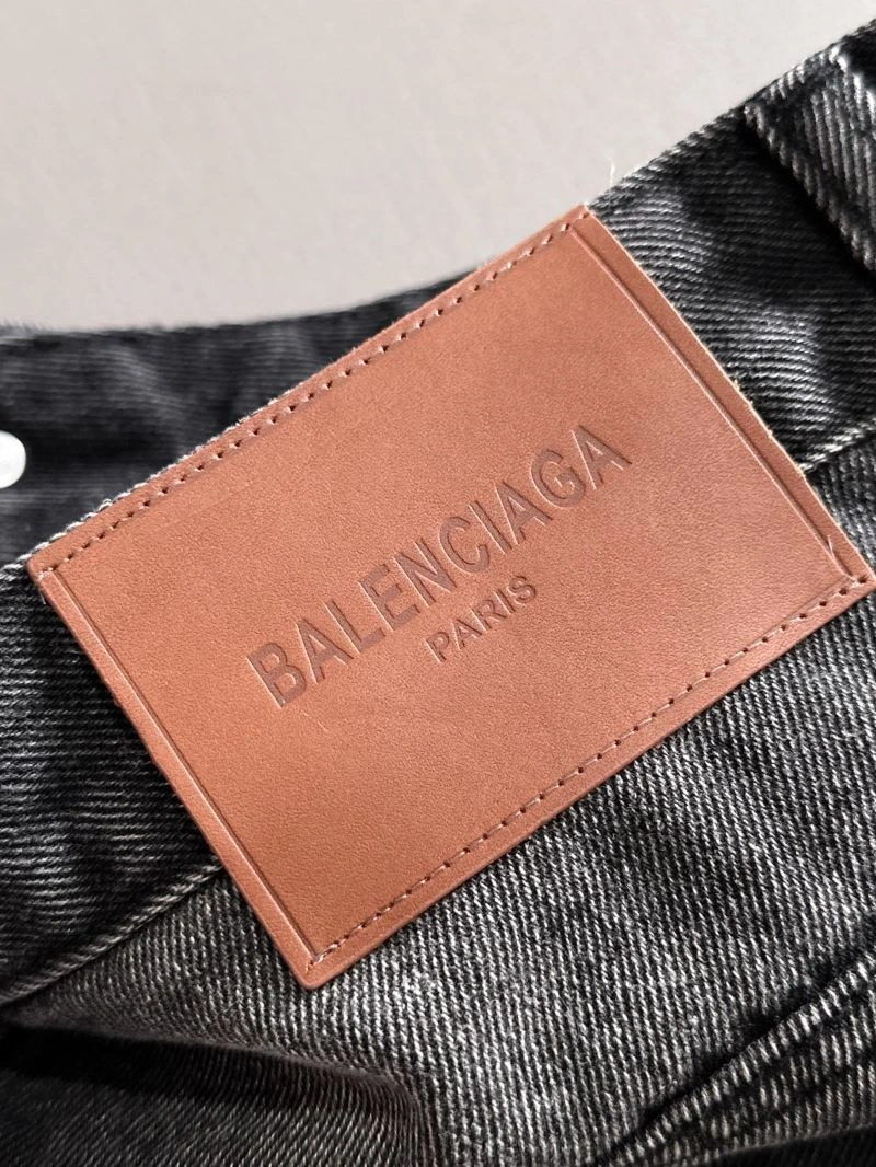 Indistinguishable Balenciaga Jeans