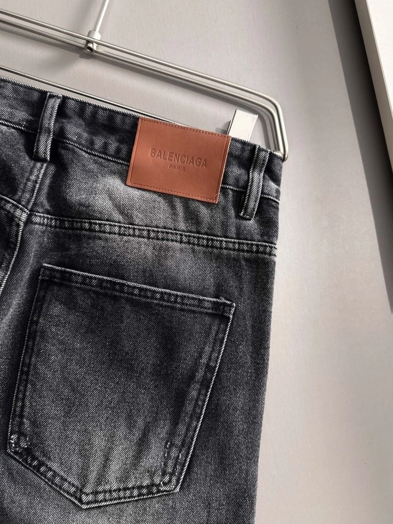 Indistinguishable Balenciaga Jeans