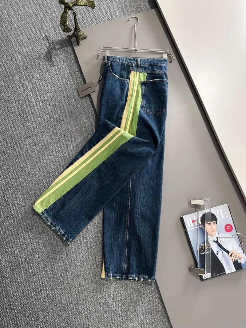 Brand-authenticated Balenciaga Jeans