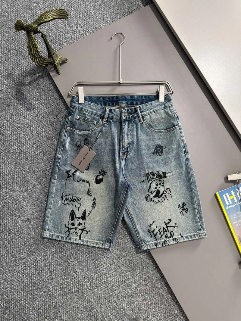 Balenciaga Jeans