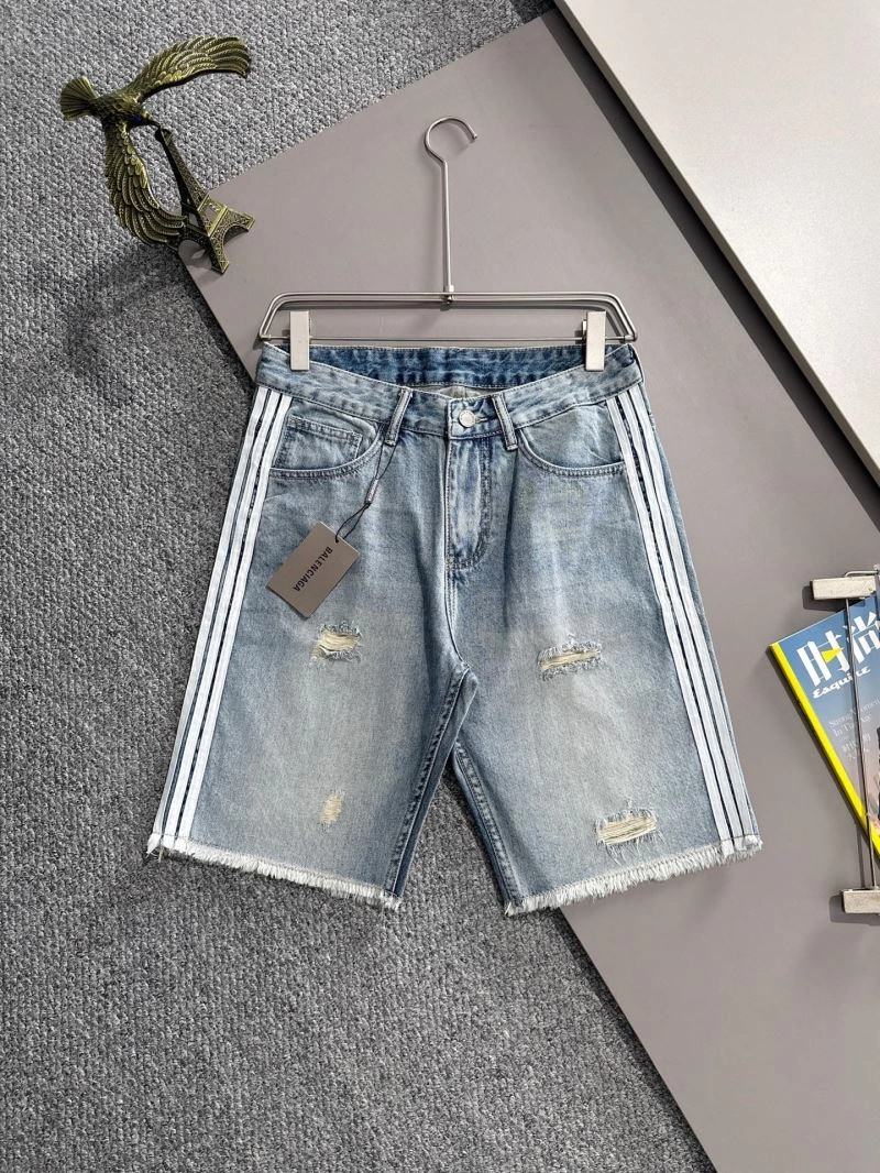 Balenciaga Jeans