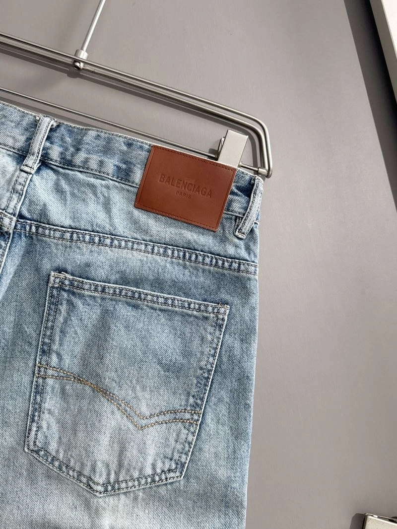 Budget-friendly Balenciaga Jeans