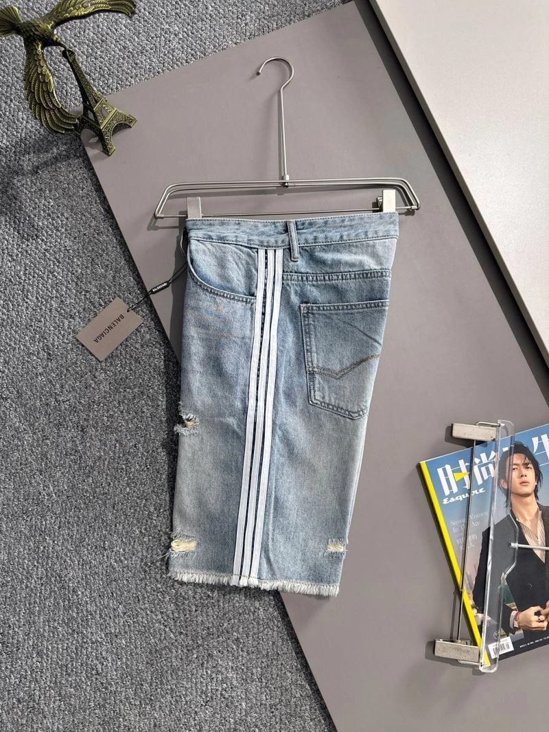 Budget-friendly Balenciaga Jeans