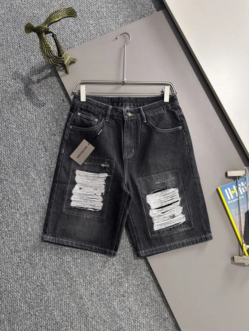 Balenciaga Jeans