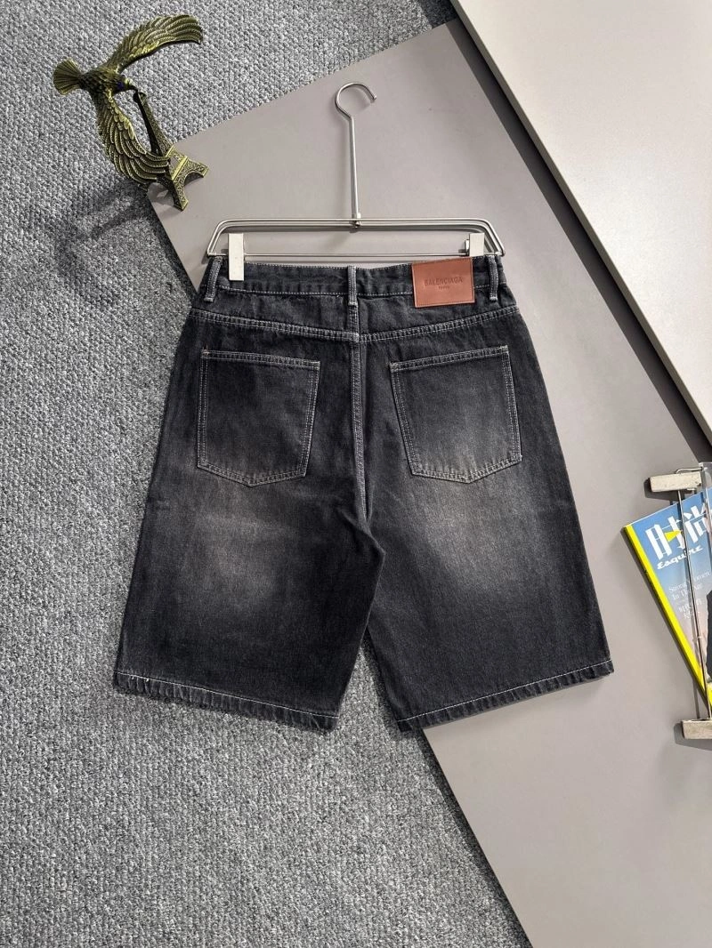 Official Balenciaga Jeans