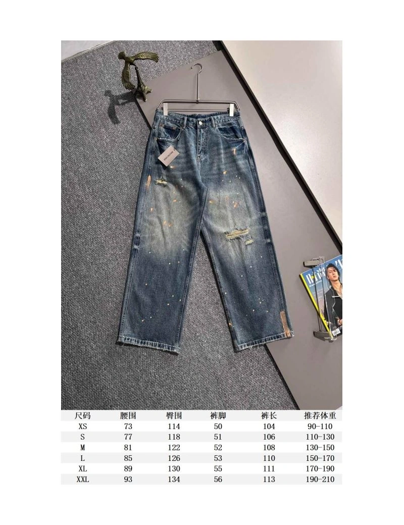 OEM Balenciaga Jeans