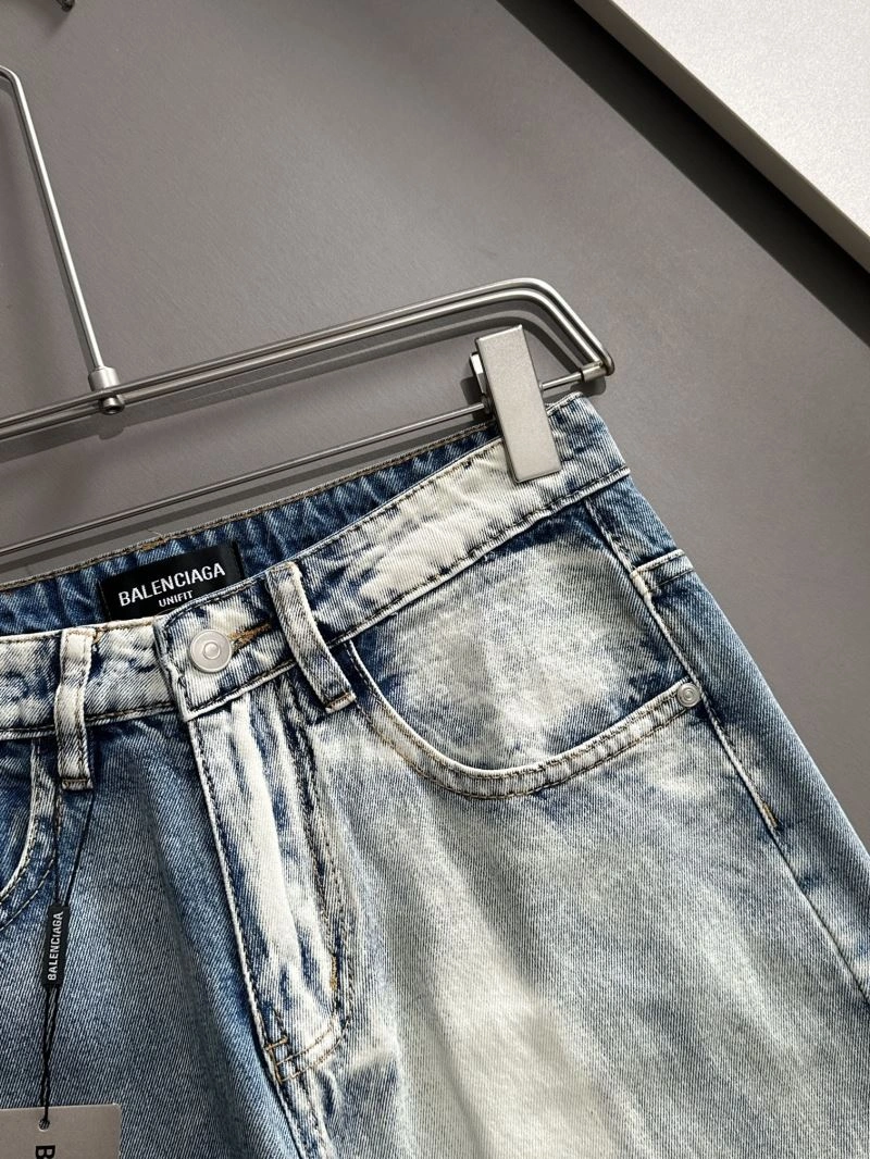 Perfect replica Balenciaga Jeans