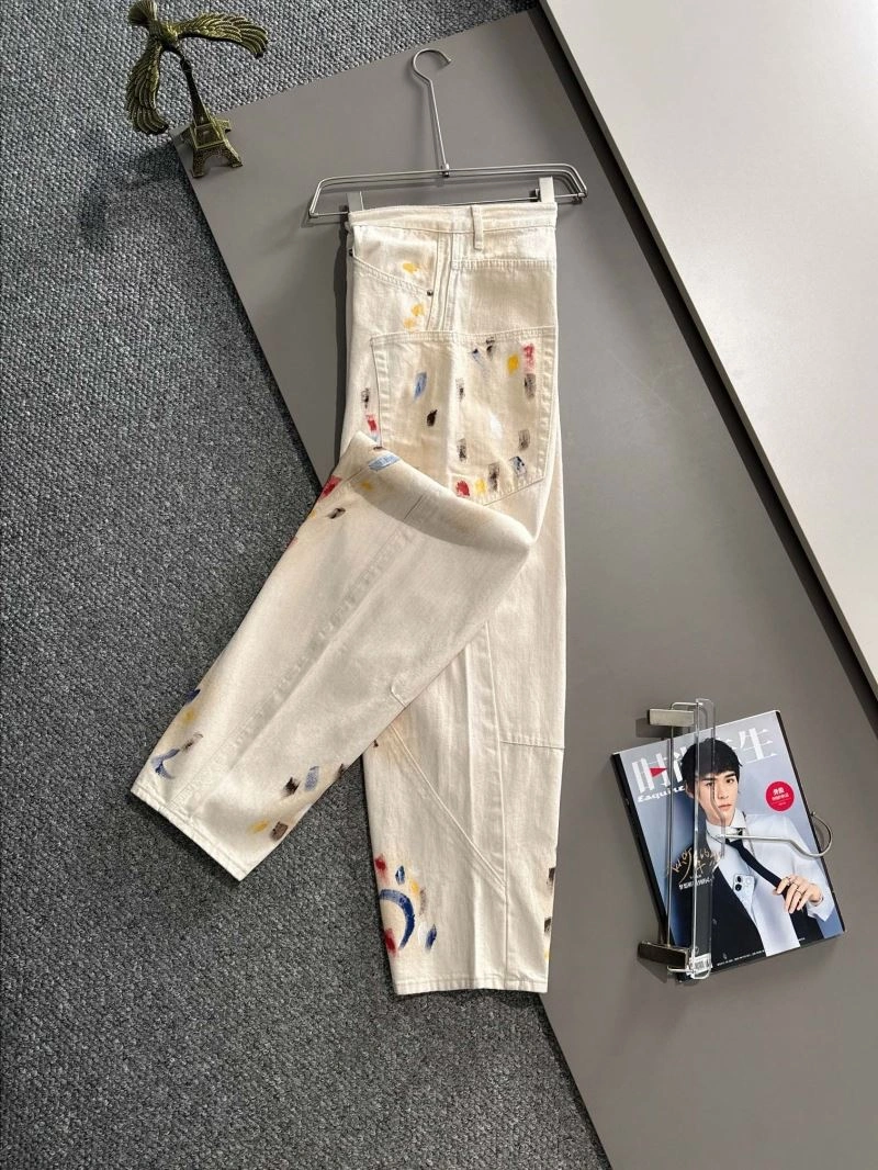 Authentic Balenciaga Jeans