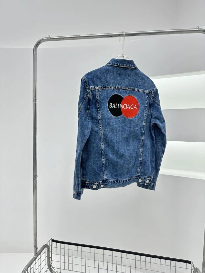 Reasonably priced Balenciaga Jeans