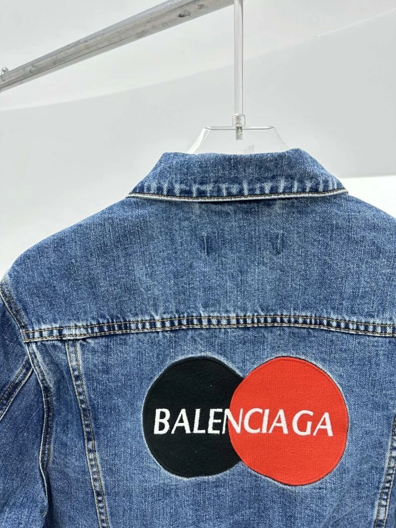 Reasonably priced Balenciaga Jeans