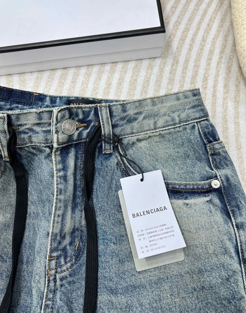 Top mirror Balenciaga Jeans