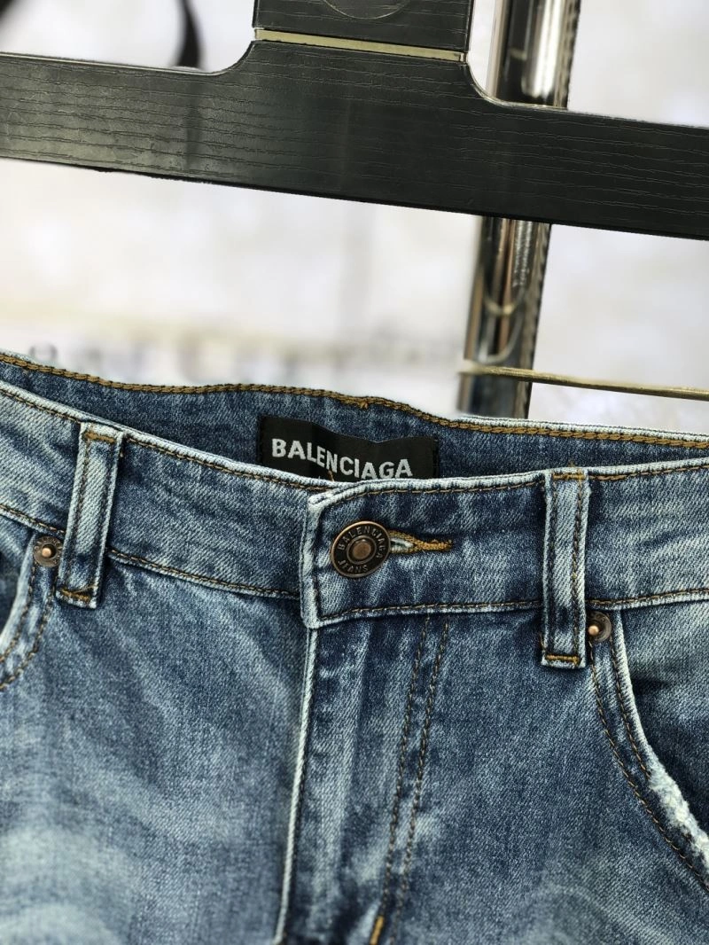 Accurate model Balenciaga Jeans