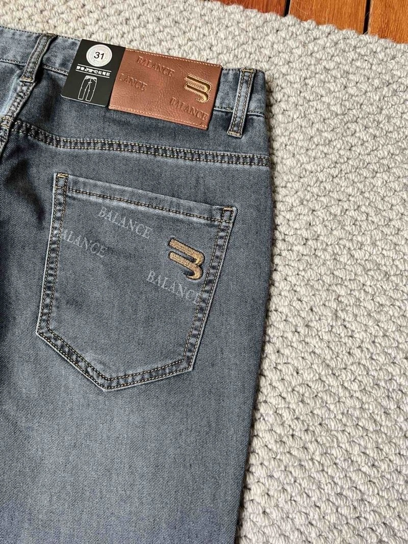 Affordable Balenciaga Jeans