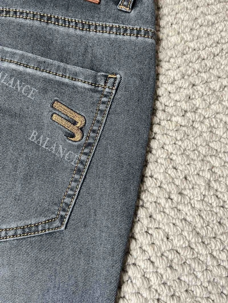 Affordable Balenciaga Jeans