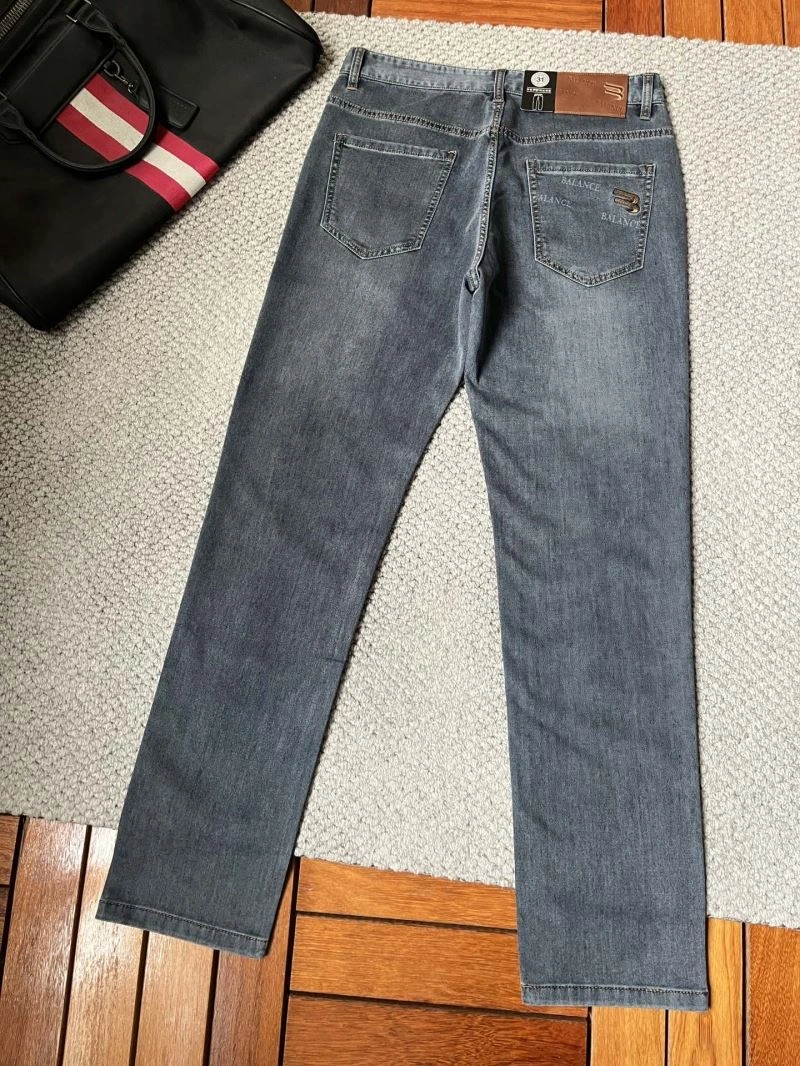Affordable Balenciaga Jeans