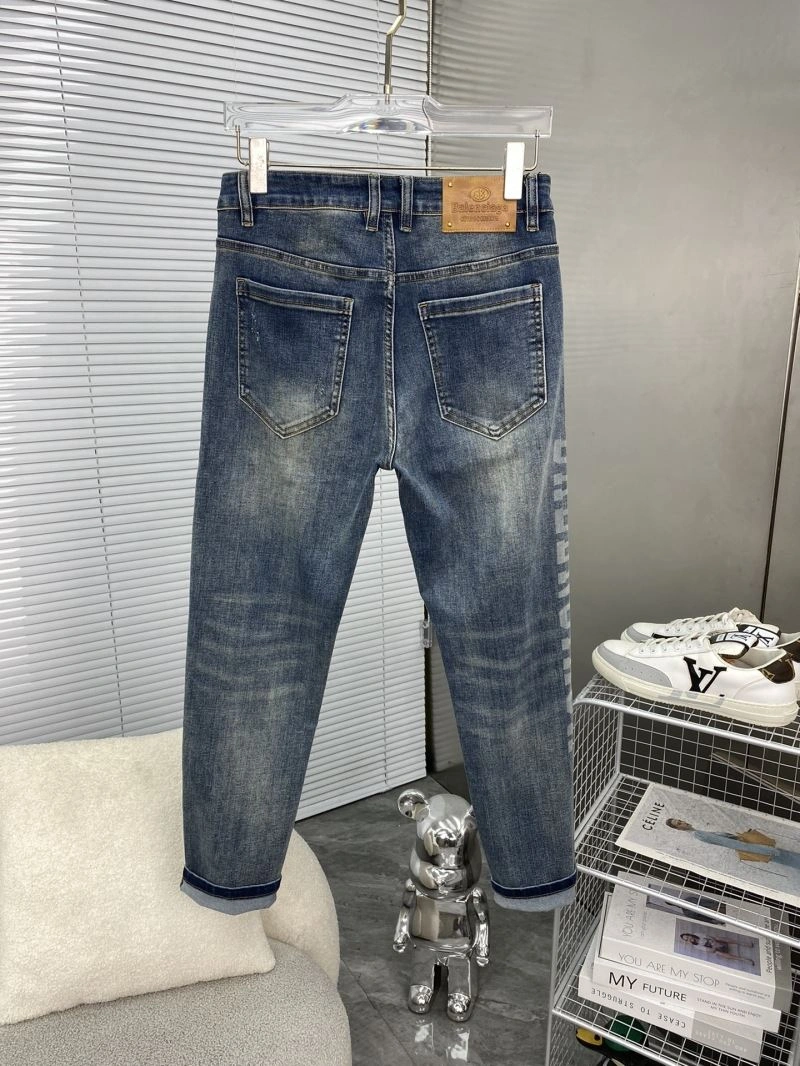 Official Balenciaga Jeans
