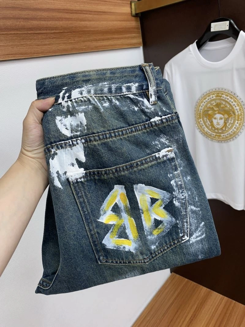 Balenciaga Jeans