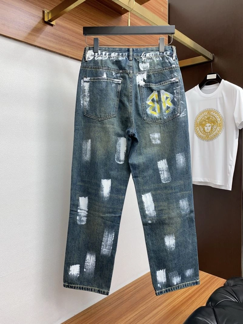 Official Balenciaga Jeans