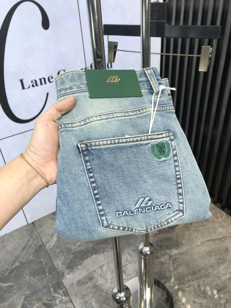 Balenciaga Jeans