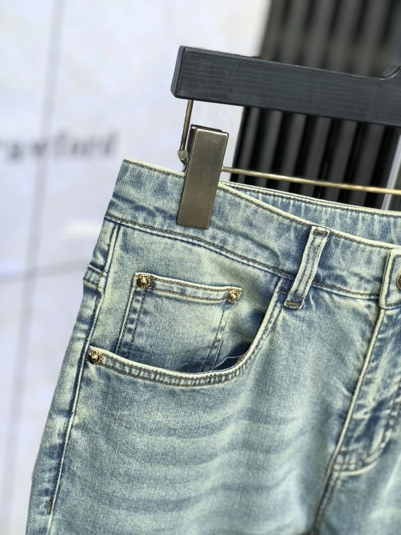 Bargain Balenciaga Jeans