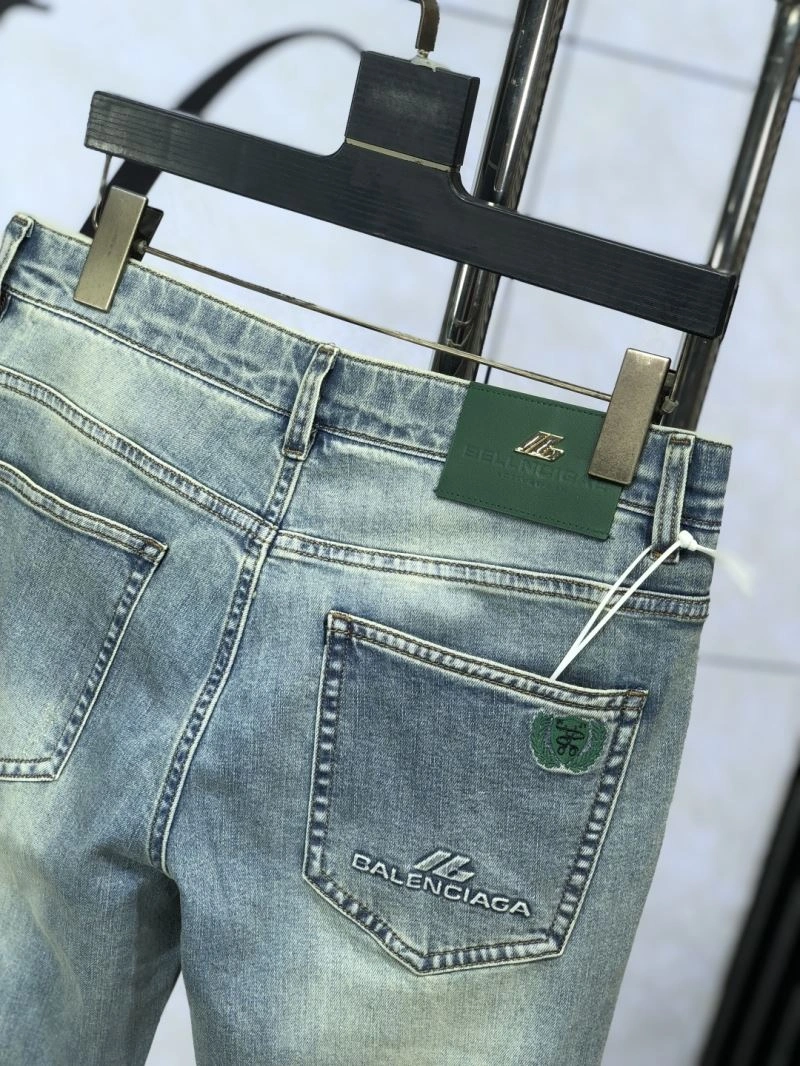 Bargain Balenciaga Jeans