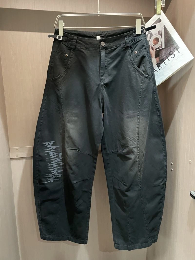 Value-priced Balenciaga Jeans
