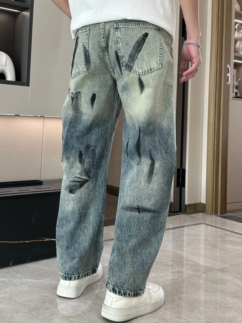 Inexpensive Balenciaga Jeans