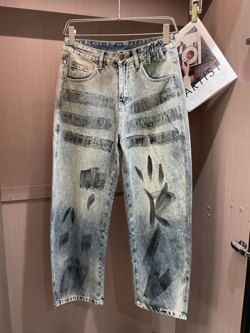 Inexpensive Balenciaga Jeans