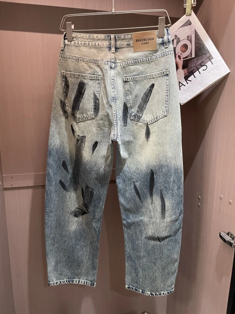 Inexpensive Balenciaga Jeans