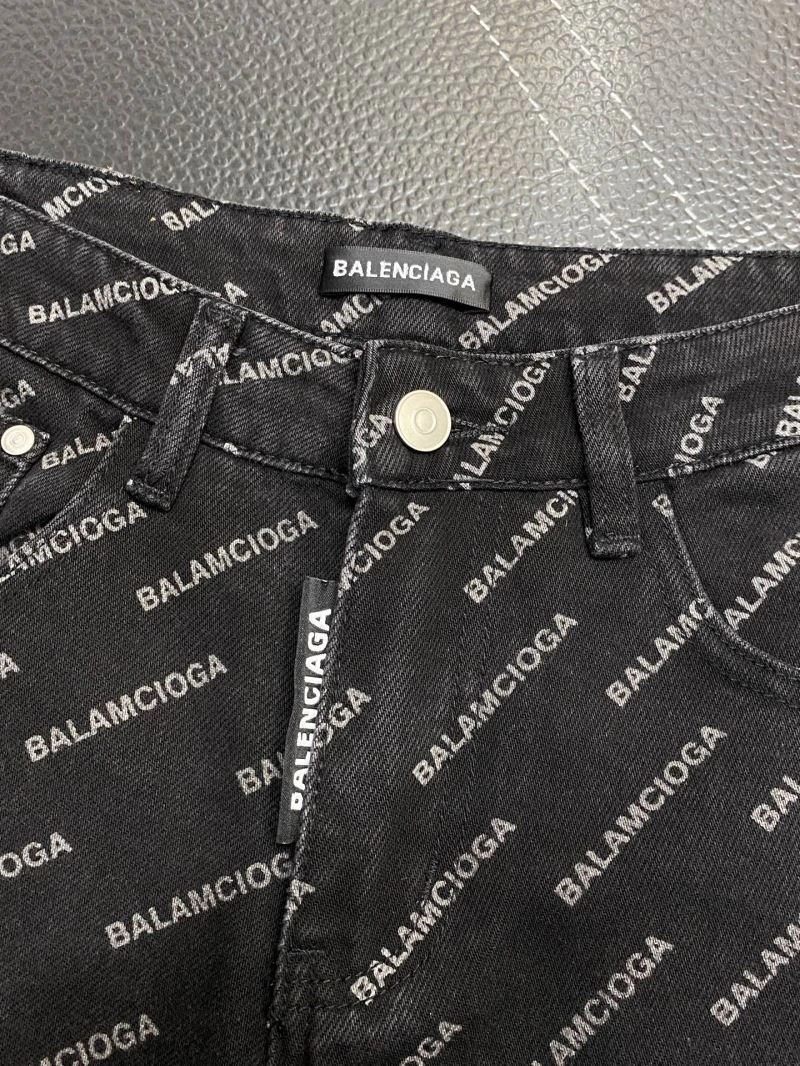 Reasonably priced Balenciaga Jeans
