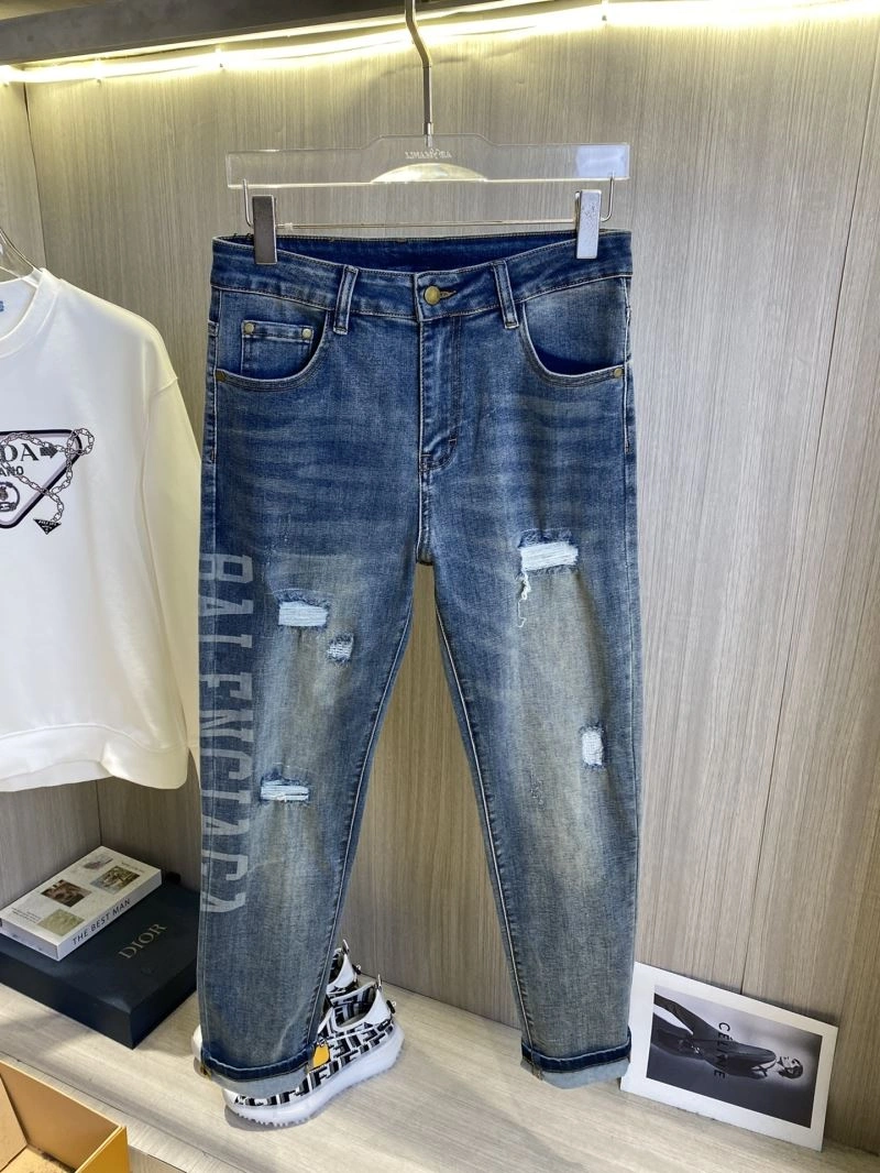 Inexpensive Balenciaga Jeans