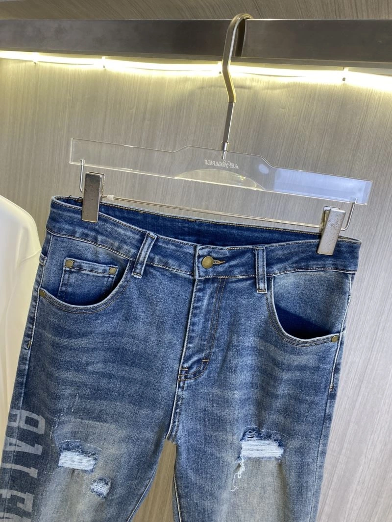 Inexpensive Balenciaga Jeans