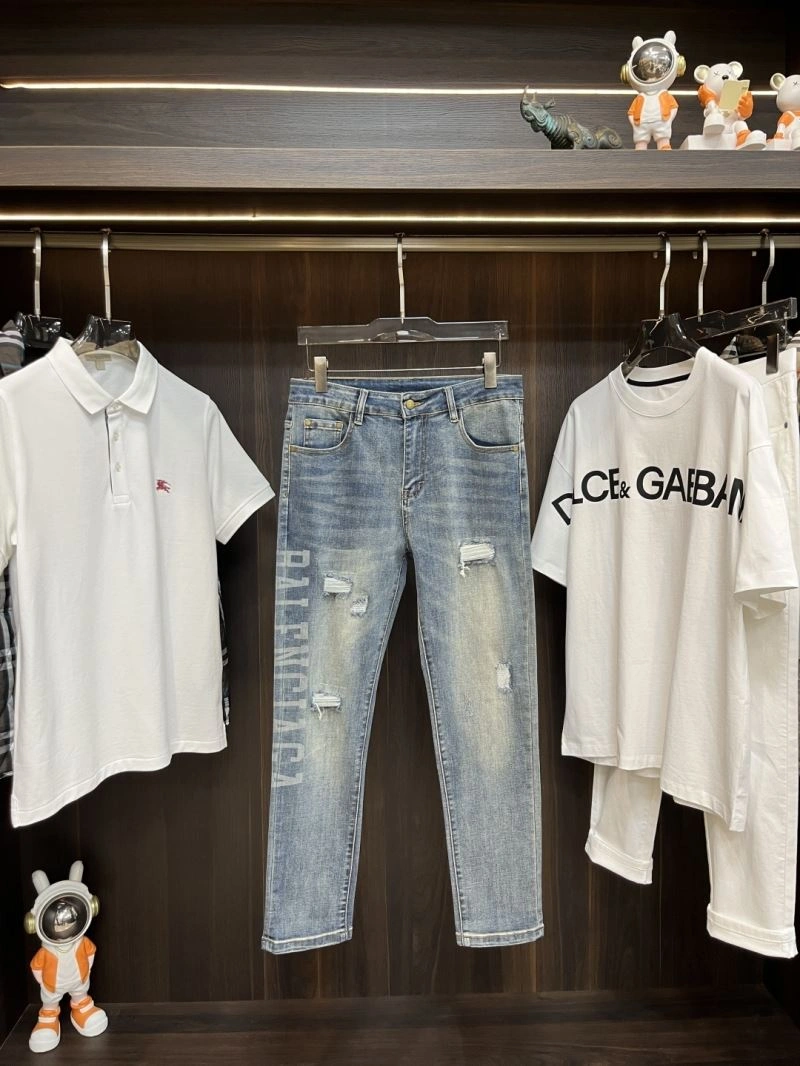 Indistinguishable Balenciaga Jeans