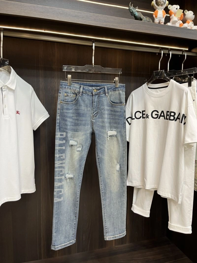 Indistinguishable Balenciaga Jeans
