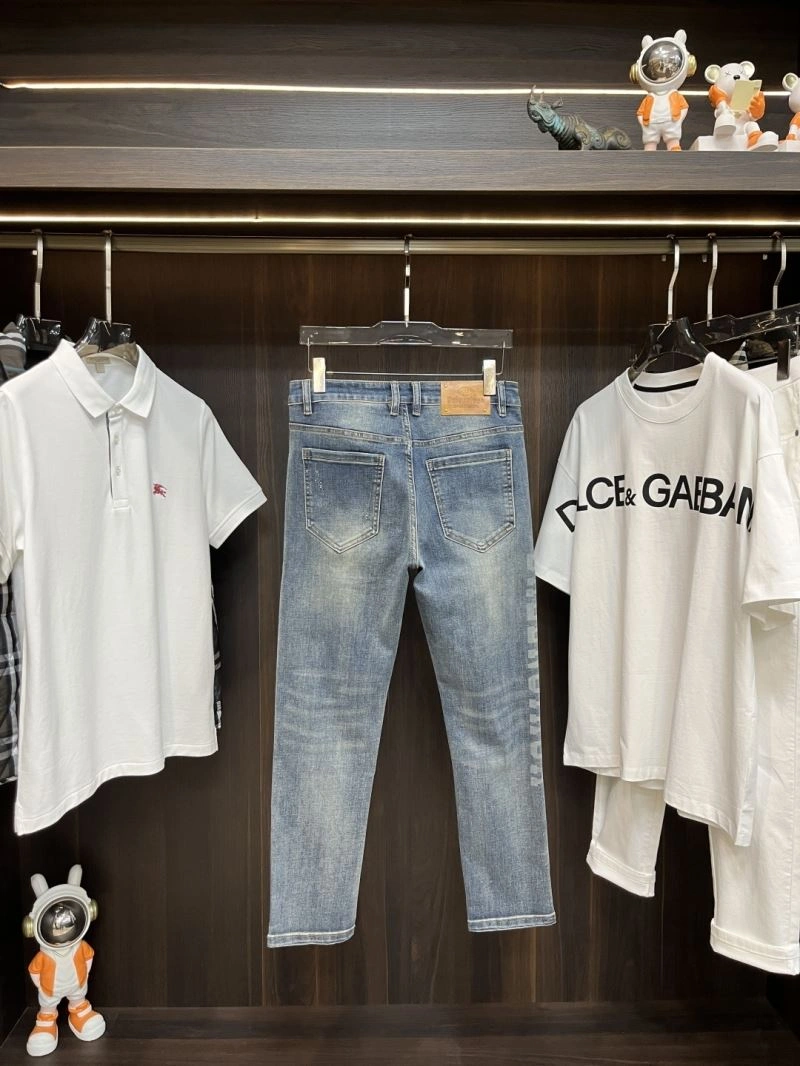 Indistinguishable Balenciaga Jeans