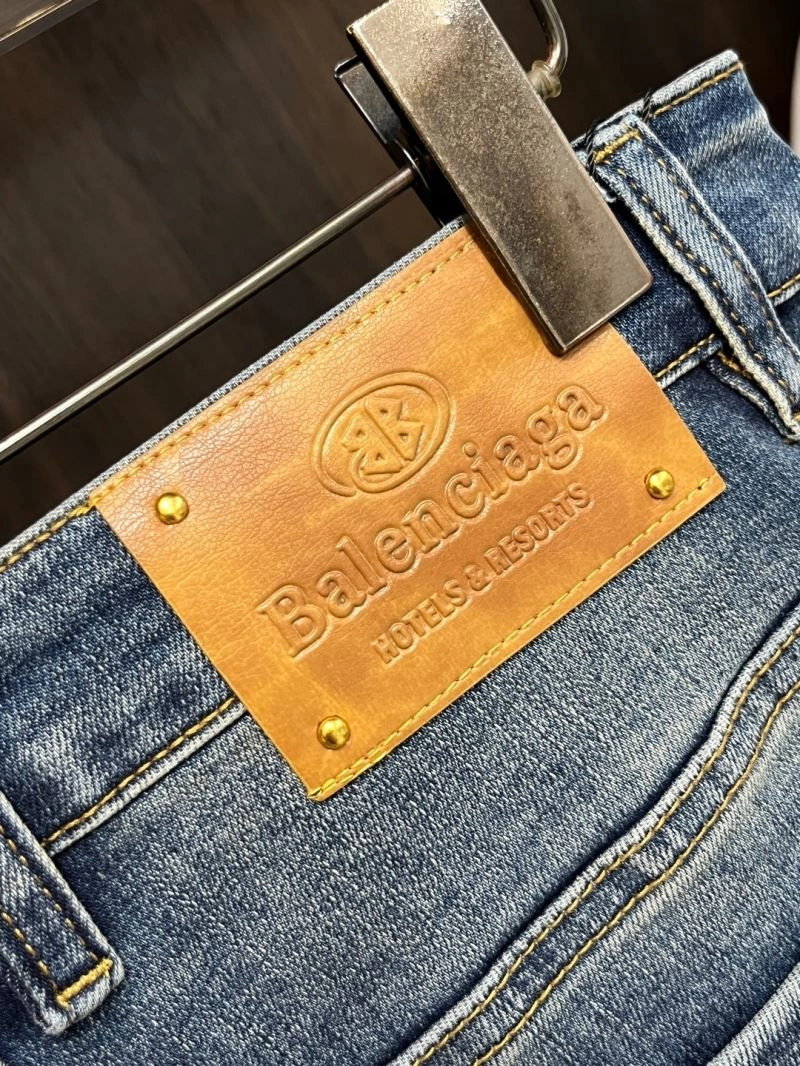 Indistinguishable Balenciaga Jeans
