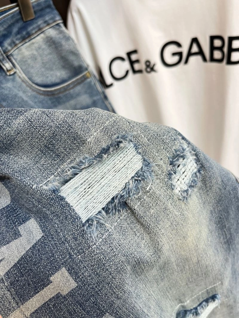 Indistinguishable Balenciaga Jeans