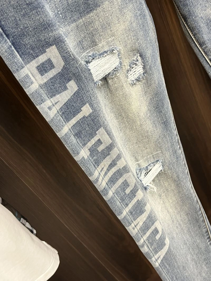 Indistinguishable Balenciaga Jeans