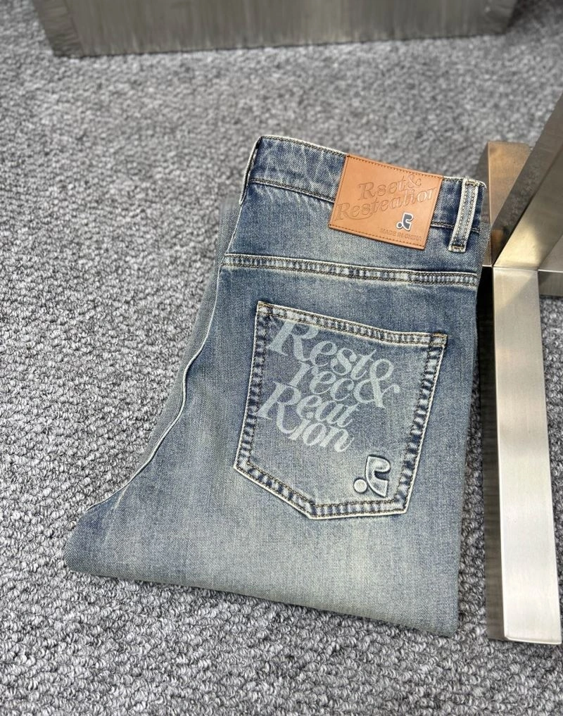 Balenciaga Jeans