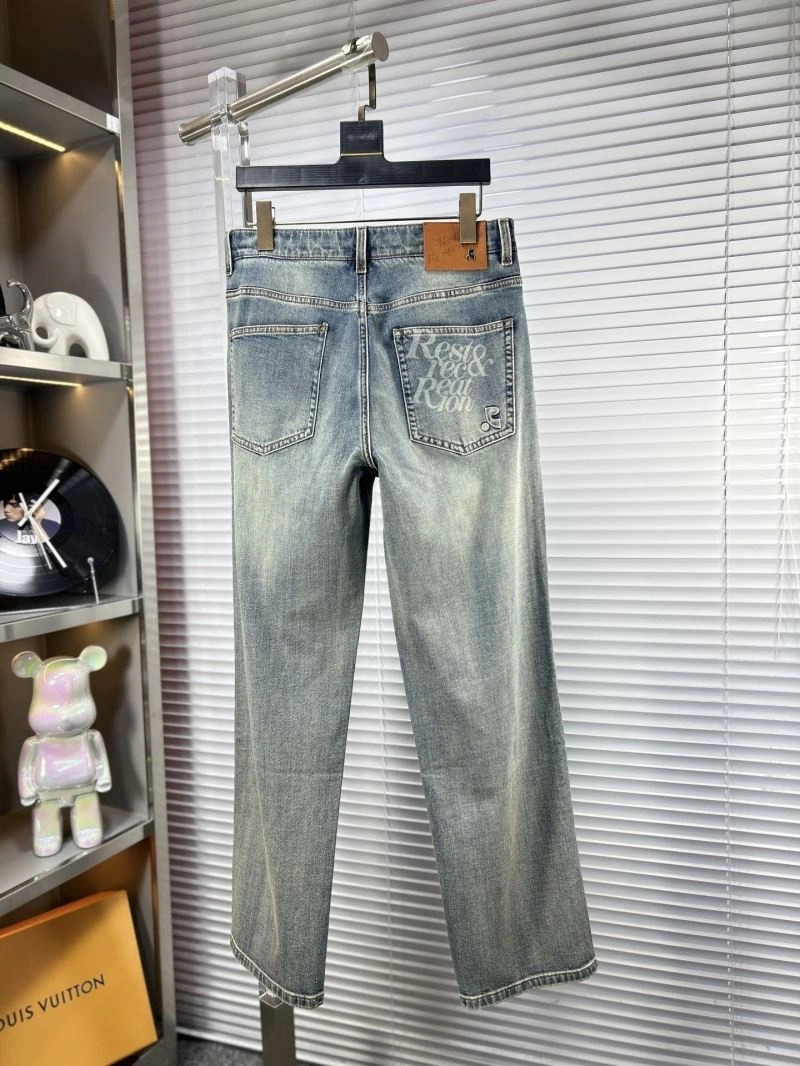 Inexpensive Balenciaga Jeans
