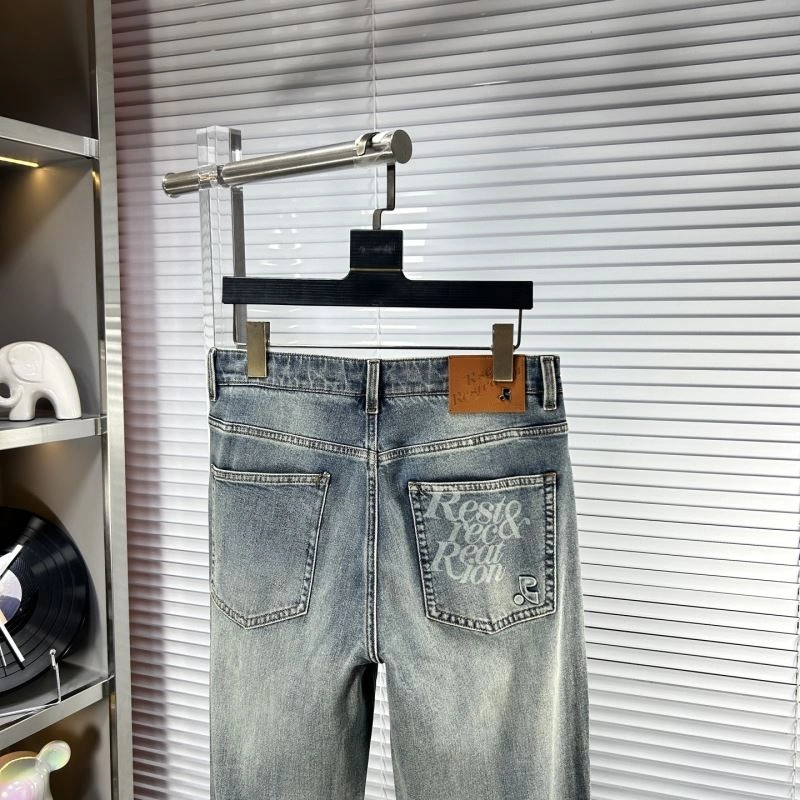 Inexpensive Balenciaga Jeans