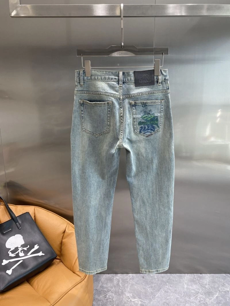 Balenciaga Jeans